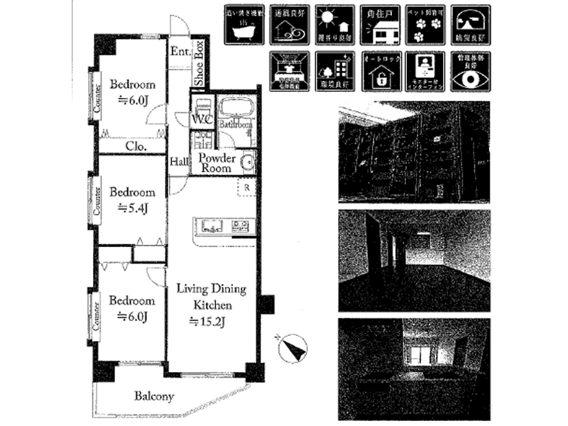 b0004 | 川崎大師の不動産 株式会社ショウリビング
